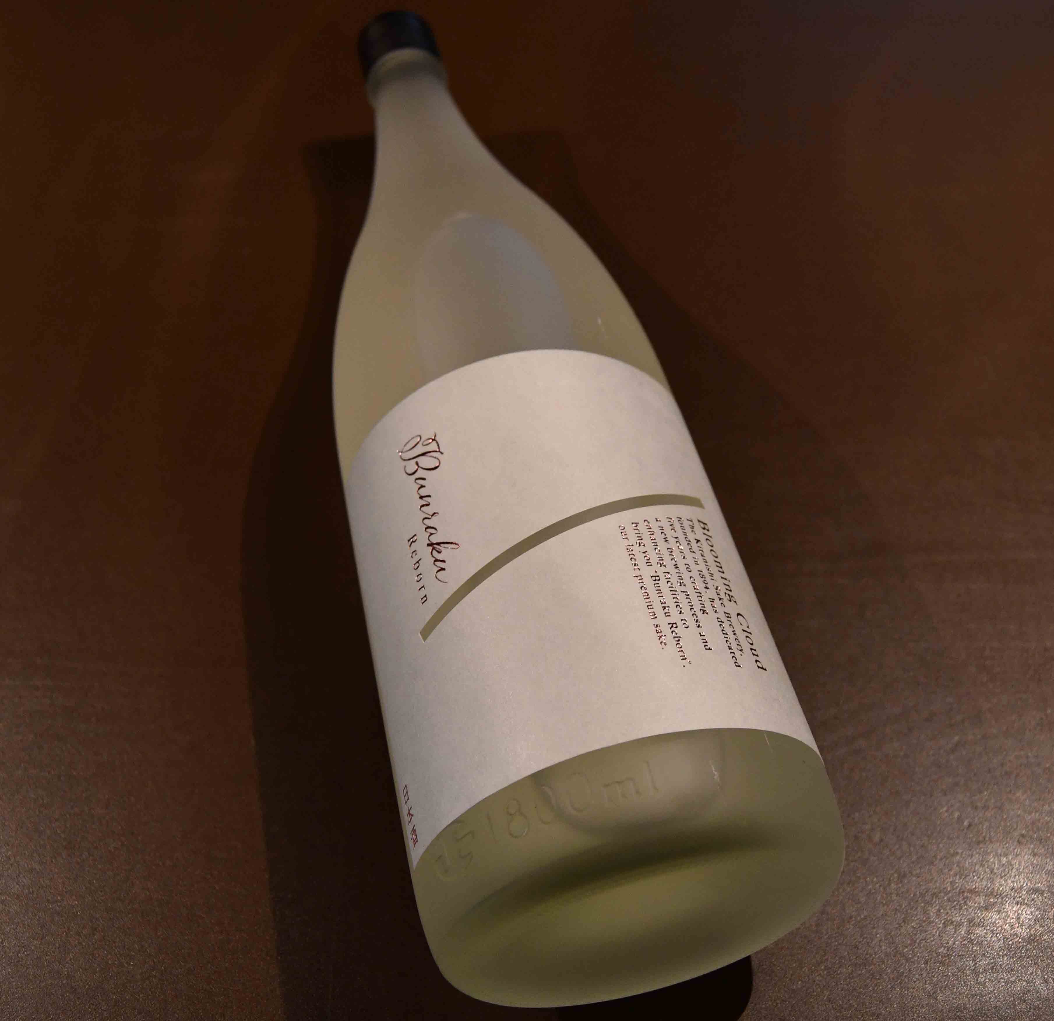 Bunraku Reborn Blooming Cloud 特別純米生詰原酒 720ml - 日本酒